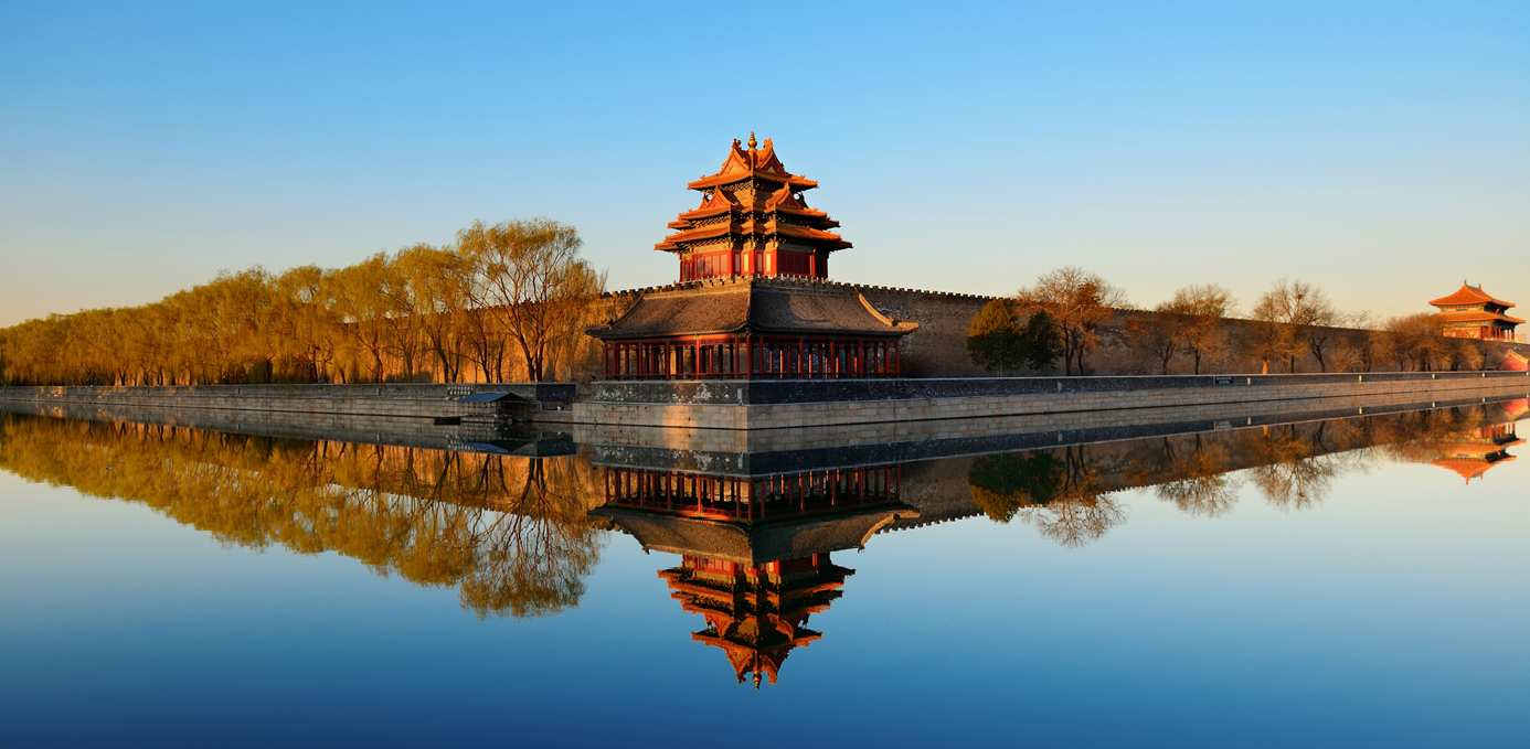 伊藤忠(中国)集团有限公司 | ITOCHU (CHINA) HOLDING CO., LTD. 伊藤忠(中国)集团有限公司 | ITOCHU (CHINA) HOLDING CO., LTD.